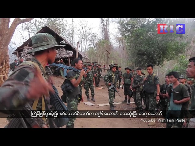 The Karen News | More military coucil soldiers died than last month in ...