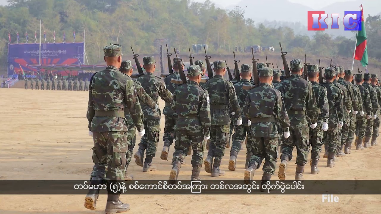 The Karen News | 65 military council soldiers were killed within July ...