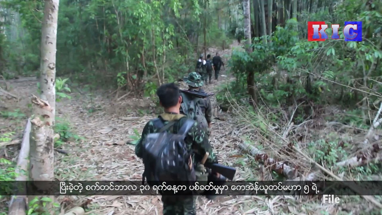 The Karen News | 6 clashes between KNU Brigade 5 and Military Council ...