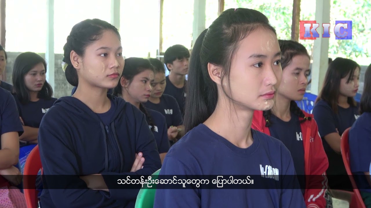 The Karen News | KNU trained 30 public health workers in Win Ye ...