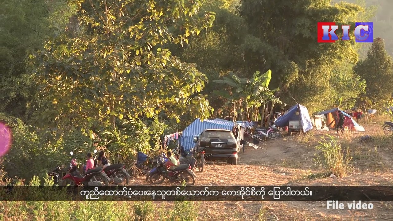 The Karen News | Temporary IDP Camp in the Border in Thailand Closed ...