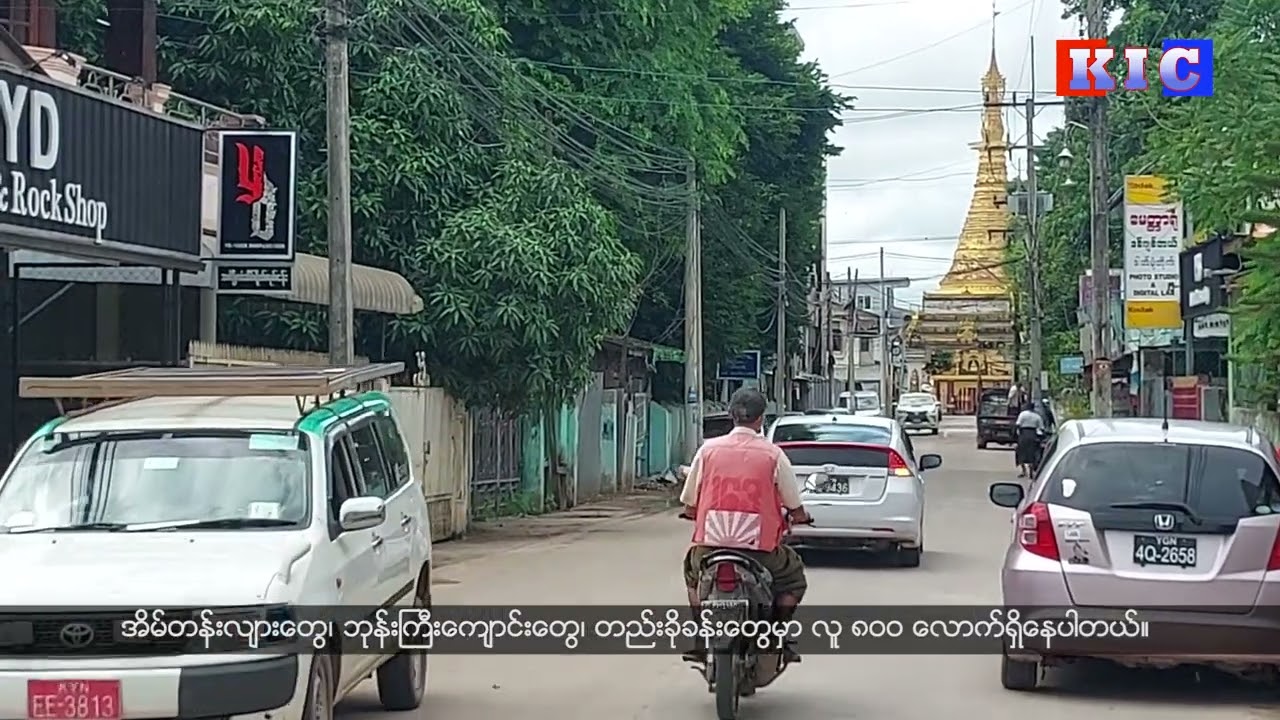 800 Workers Stranded at Myawaddy after being Cheated by Job Brokers ...