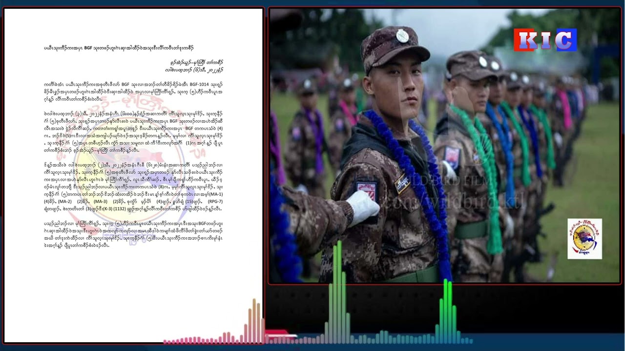 12 military council soldiers were killed in the 2 consecutive days of ...