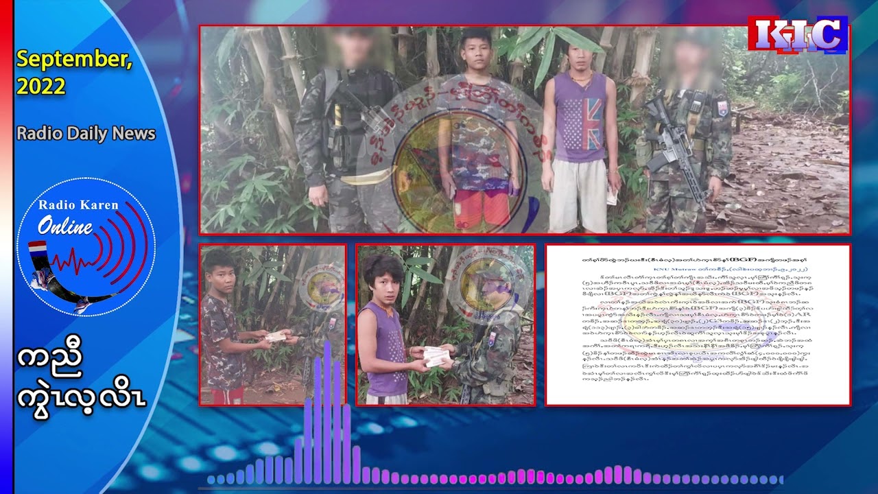 2 soldiers of the Military Council surrendered to the KNU 5th Brigade ...