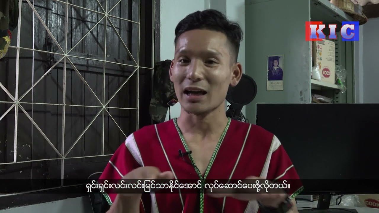 Vox pop: Summary of views and desire on the new president of the 10th ...