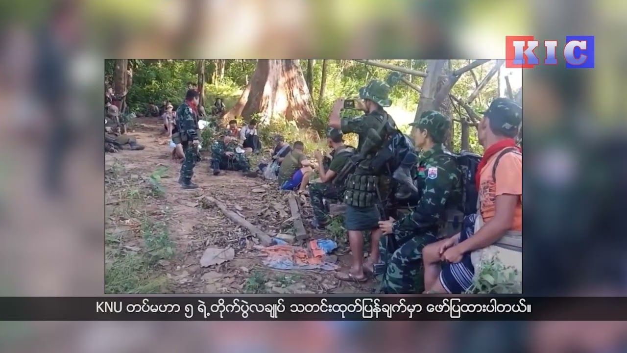 129 clashes in Karen National Union-KNU brigade 5 area during September ...