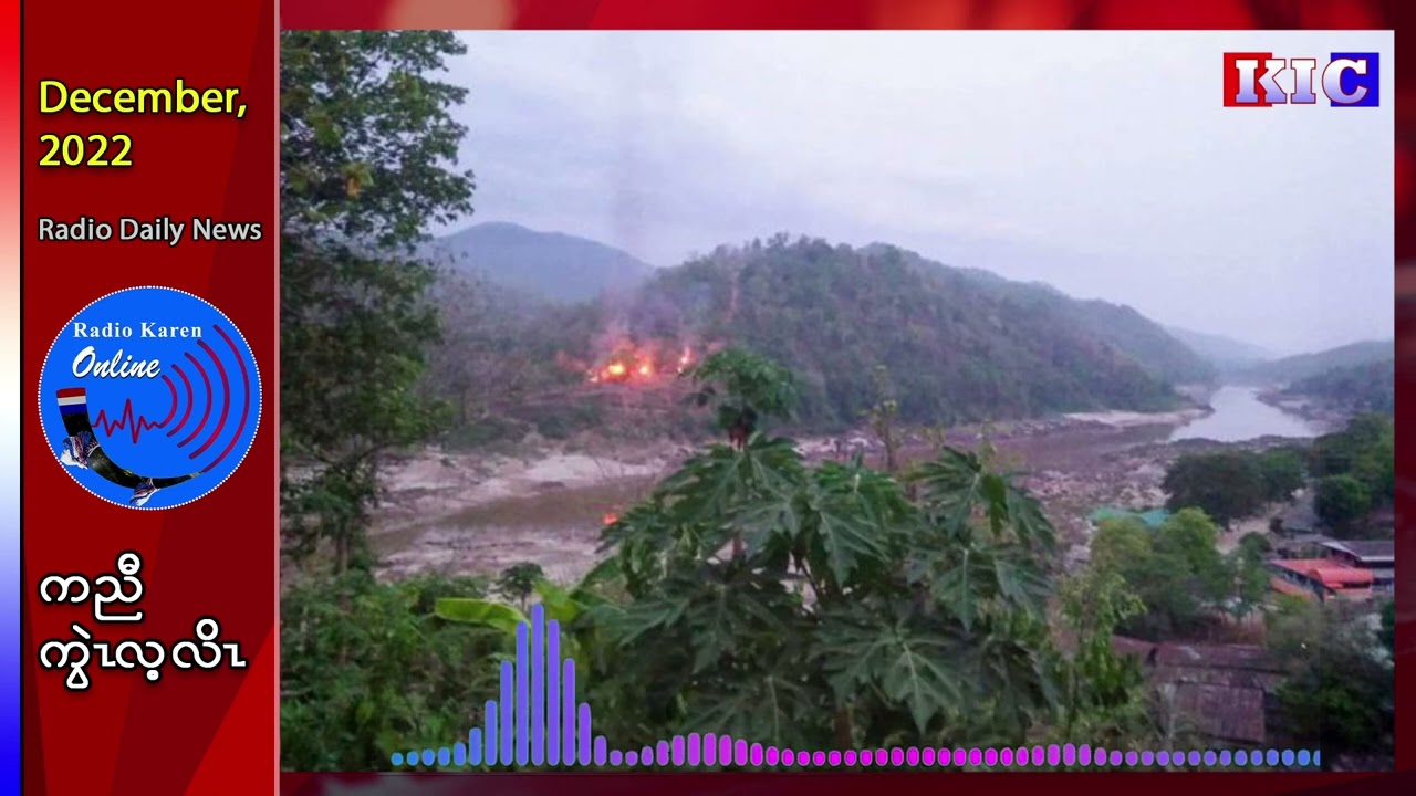 Myanmar military carried out 2 airstrikes in KNU Brigade 5 in one day ...