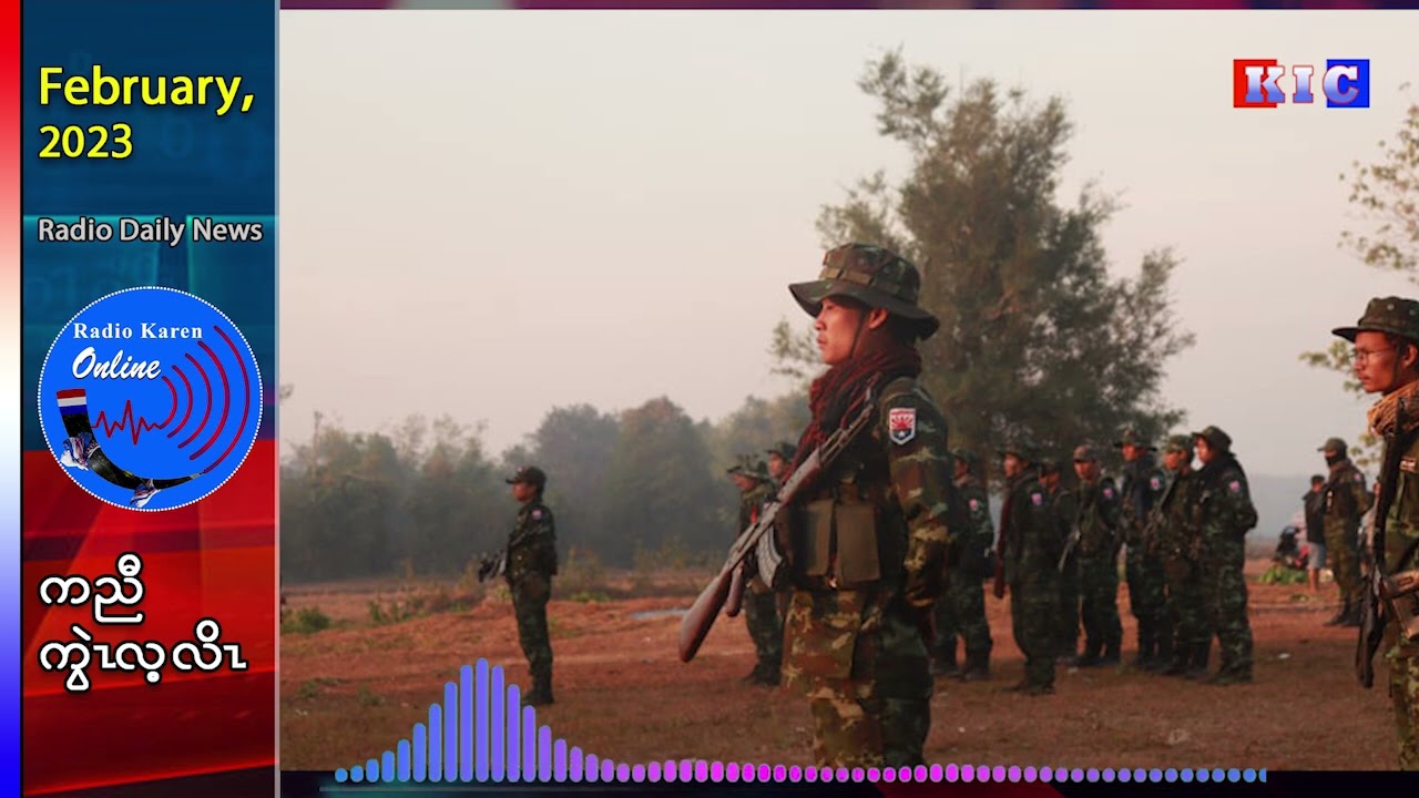 KNLA commanders urge to fight tyrants decisively - ကေအိုင်စီ - KIC News