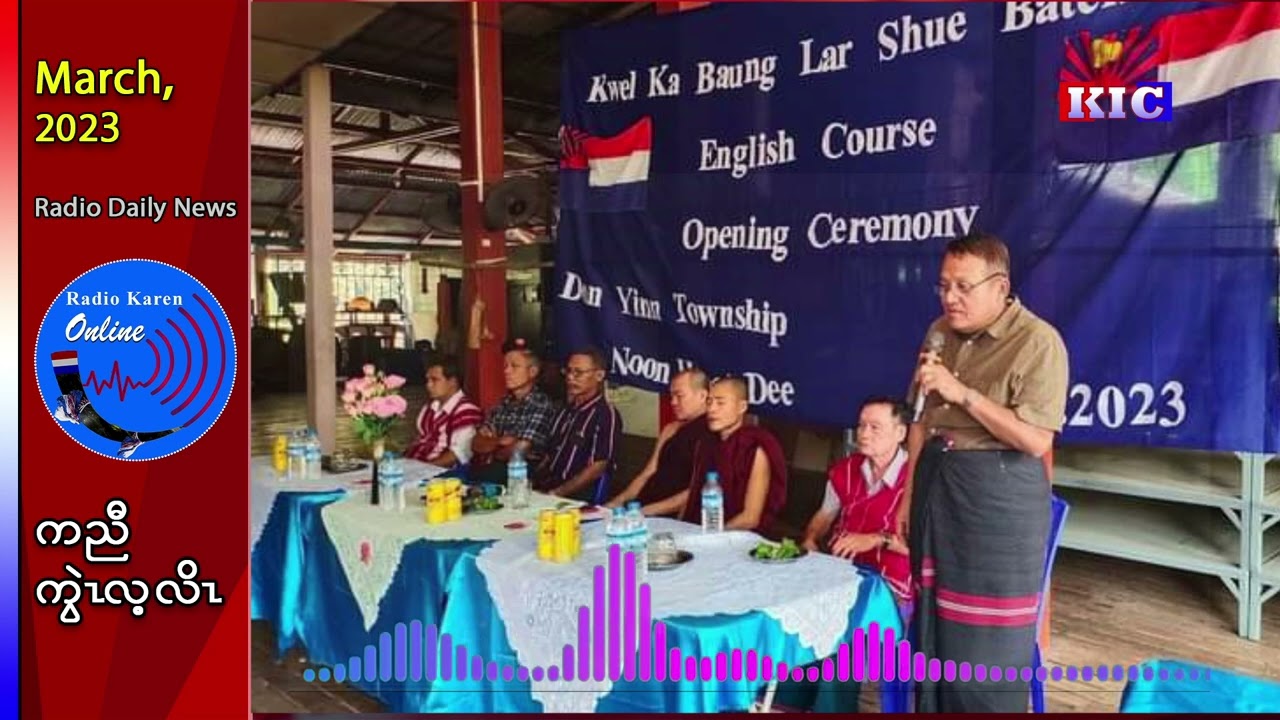 KYO Launches Summer English Course for Students in Dohn Yahn Township ...