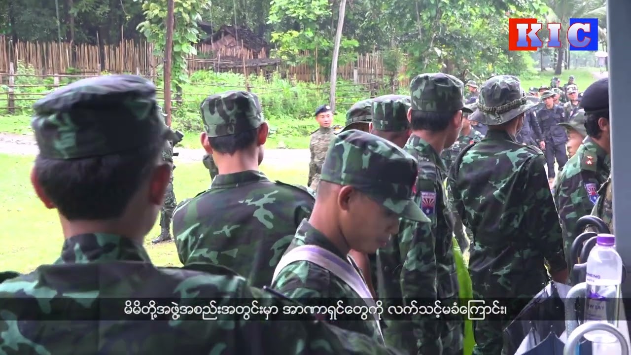 KNU Leaders Urged Youth to take part in the Revolution to End ...
