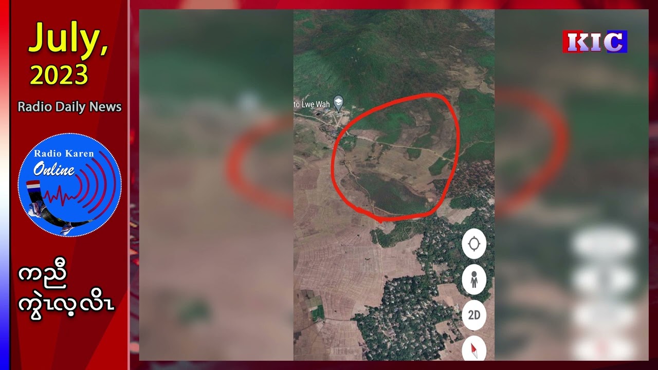 KNU Brigade 2 Clash: 2 Locals Shot, Several Detained - ကေအိုင်စီ - KIC News