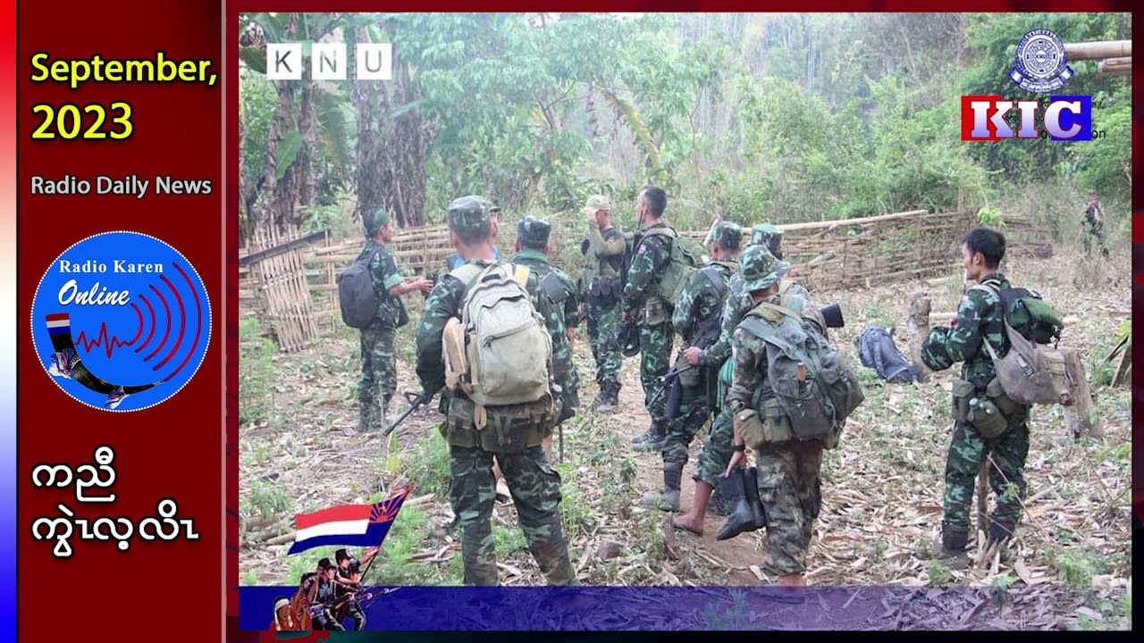 The KNU 5th Brigade Captured the Sar Laozhao Military Council Camp in ...