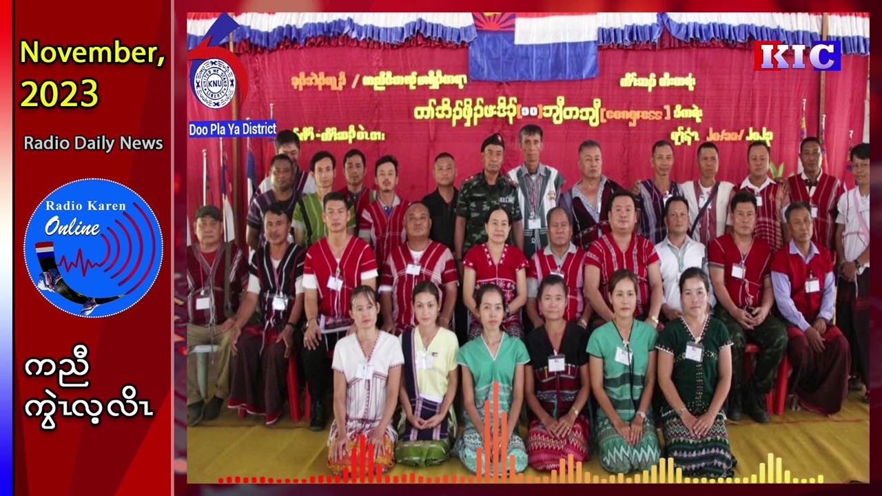 Eleven Young Women Participated in the Re-Election of the New Leader of ...