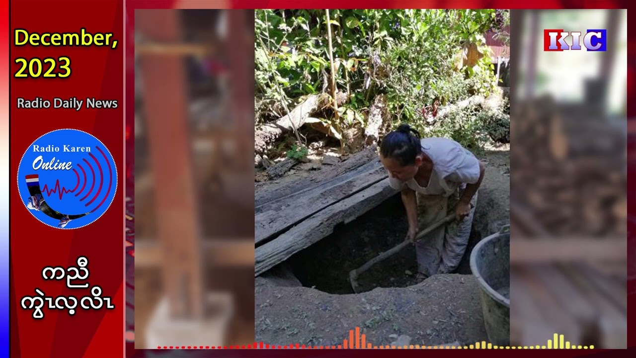 Officials of KNU Brigade (1) Instructed to Dig Bomb Pits for the Safety ...