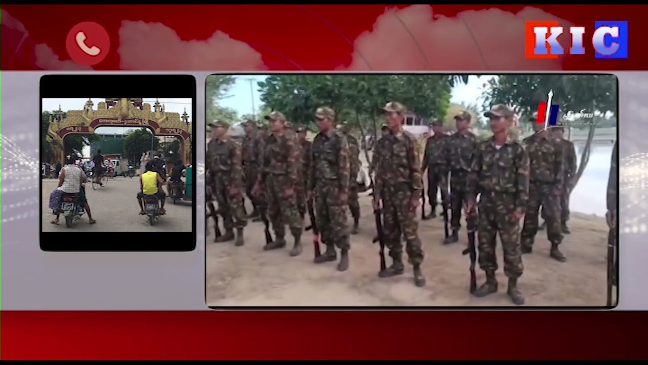 How is Military Council Pressuring the People of Bago to Form a Militia ...