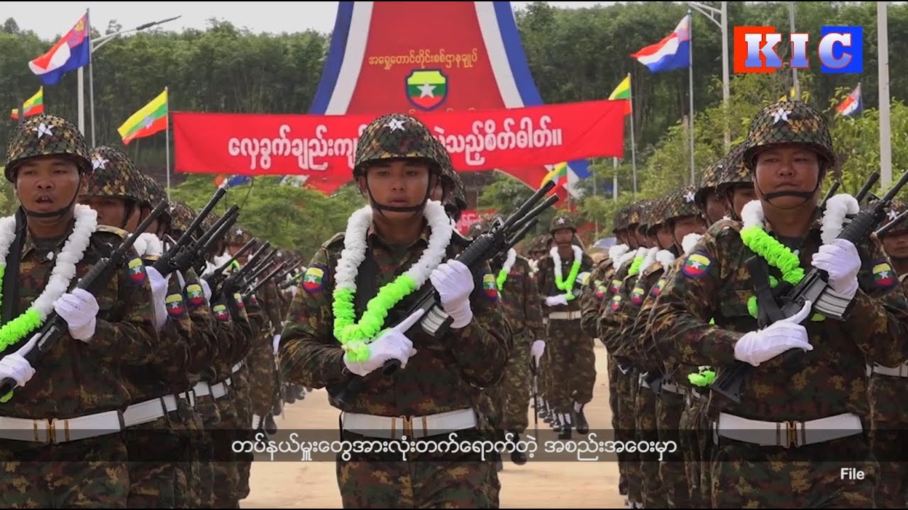 All BGF Battalions Were Changed to Form (Karen National Army -KNA ...