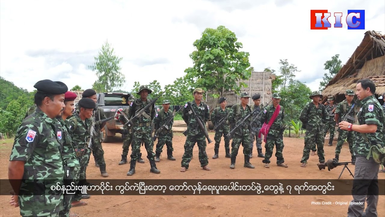 KNLA Joint Forces Capture Military Camp with Weapons in Hpapun - ကေအိုင ...