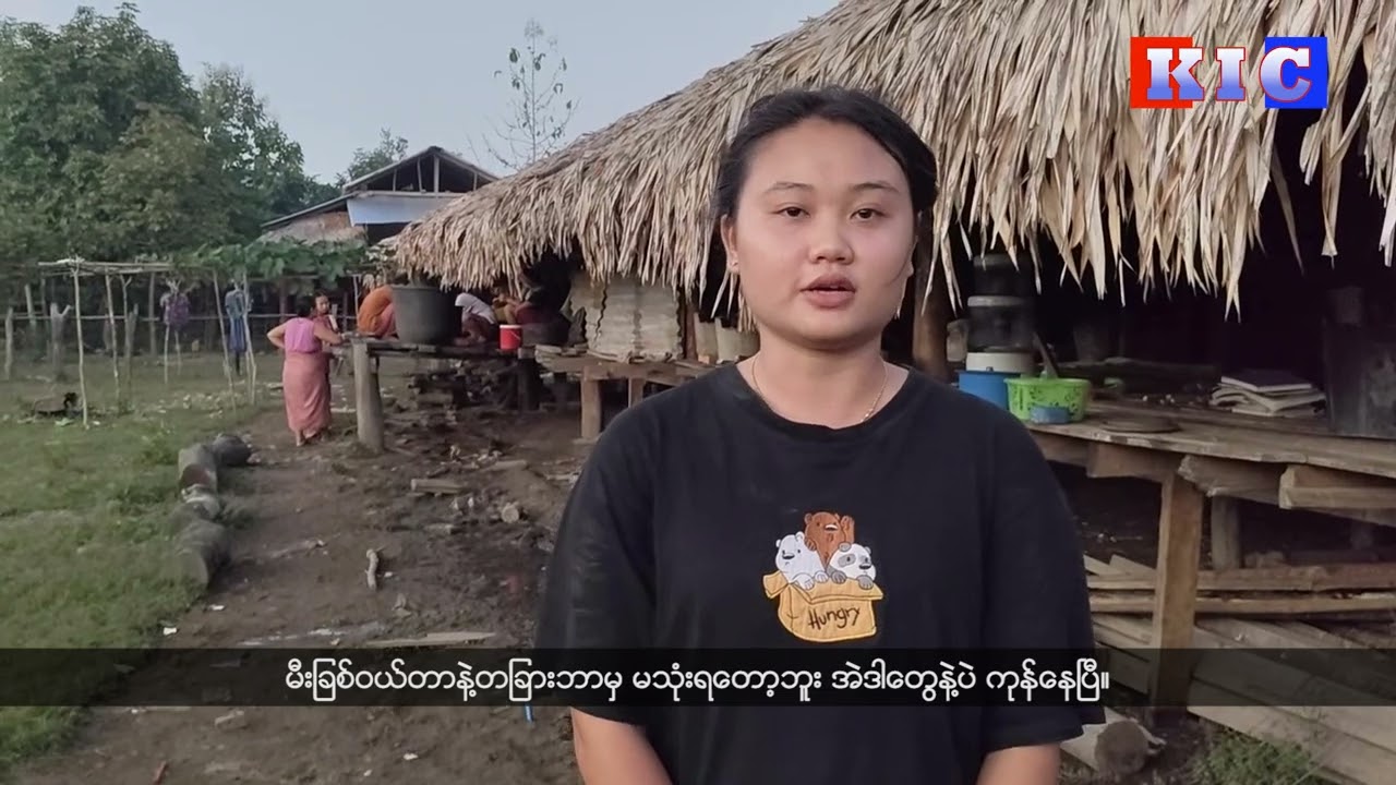The Children of unemployed families are facing various difficulties in ...