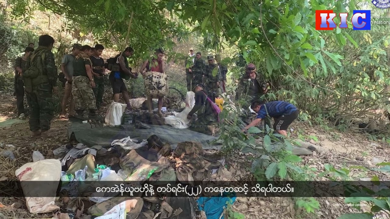 KNLA and Allied Revolutionary Forces were Able to Capture Military ...