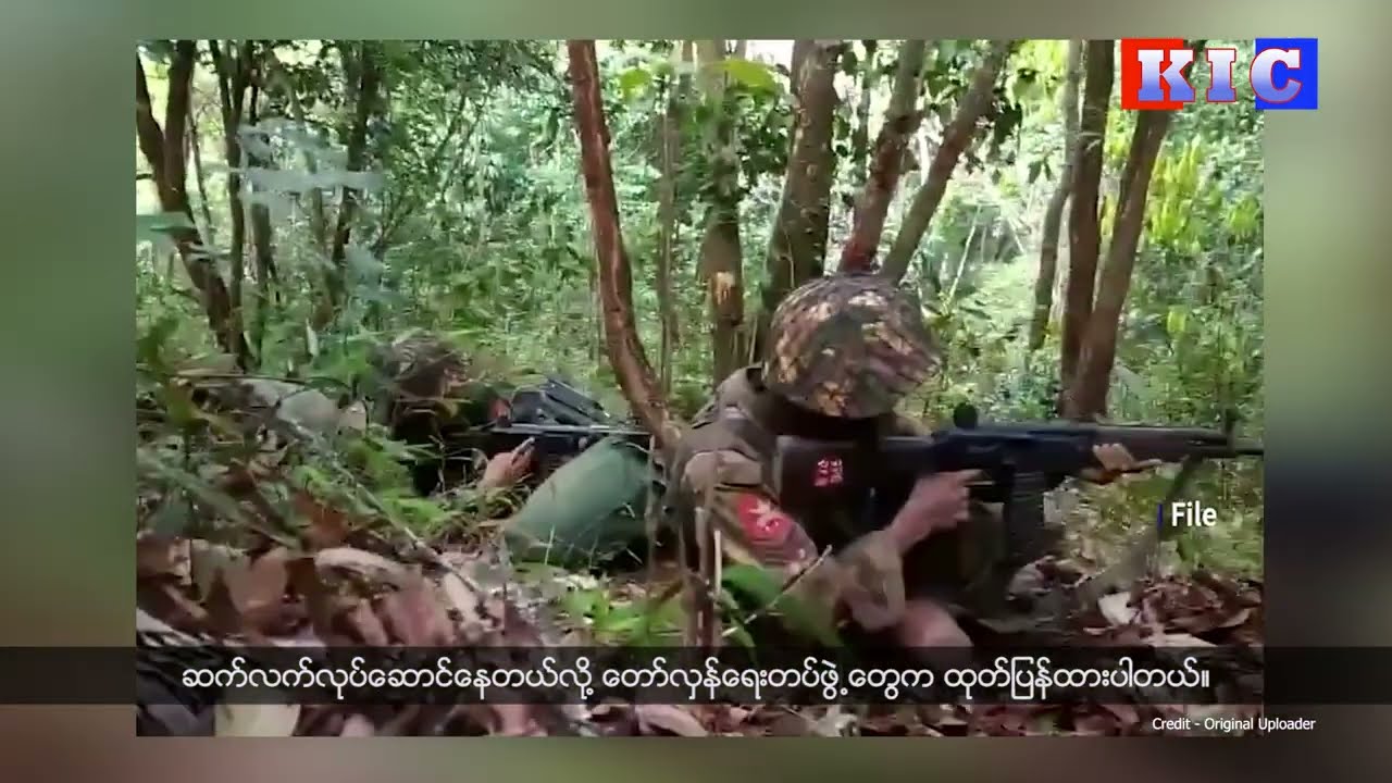 Although military council's 20-day ceasefire, attacks continue in some ...